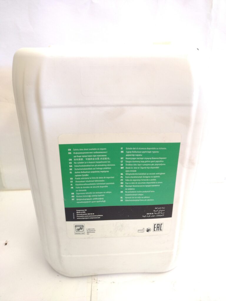 Rotair Food Grade sintético 20L compatível com compressor rotativo de ...